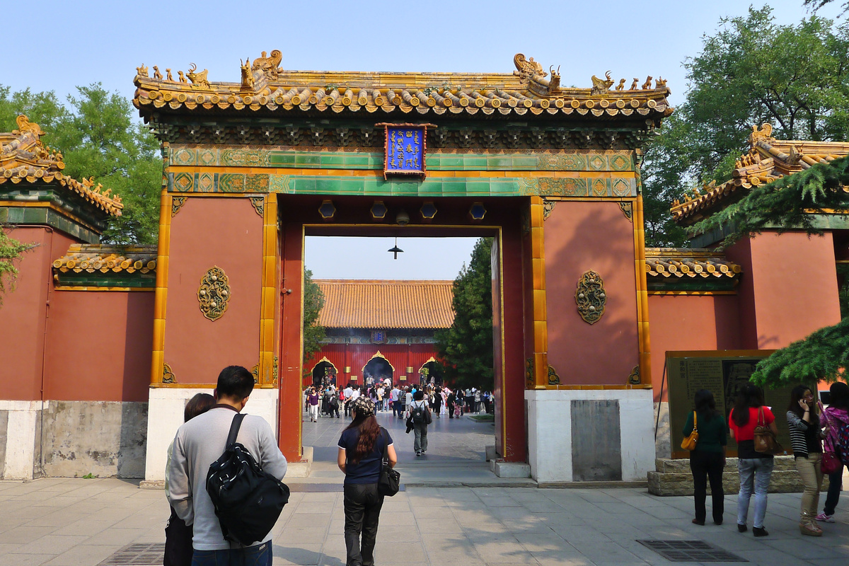 Entree temple des lamas pékin - Cassonade et Camembert